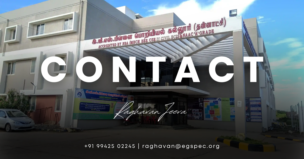 Contact Us - E.G.S. Pillay Engineering College - E.G.S. Pillay ...